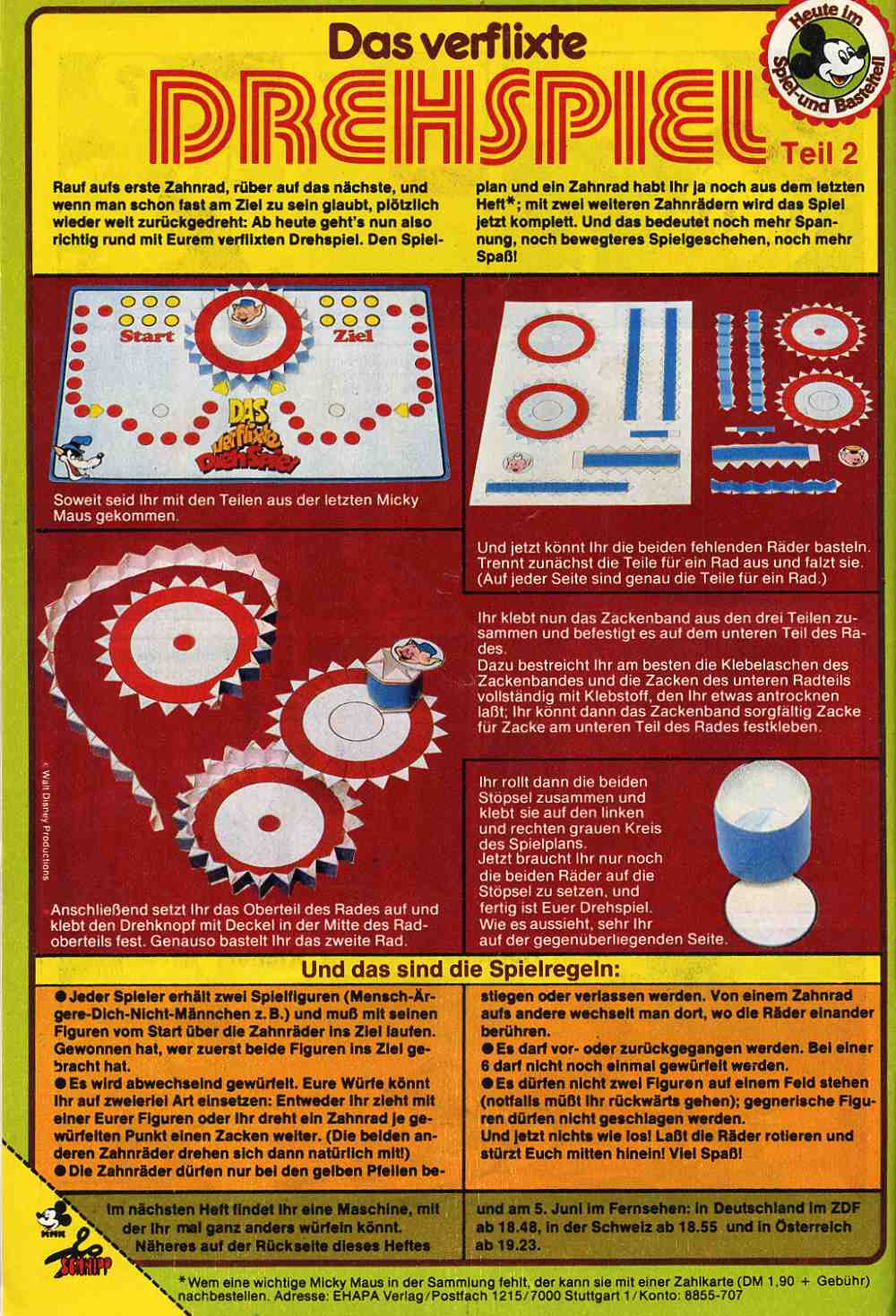 Turning Game Tricky
